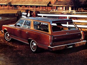 Top10 Station Wagons 1970s – AutomoBible