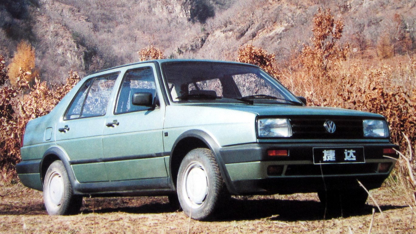 FAW VW and SAIC VW: What's the Difference? – AutomoBible