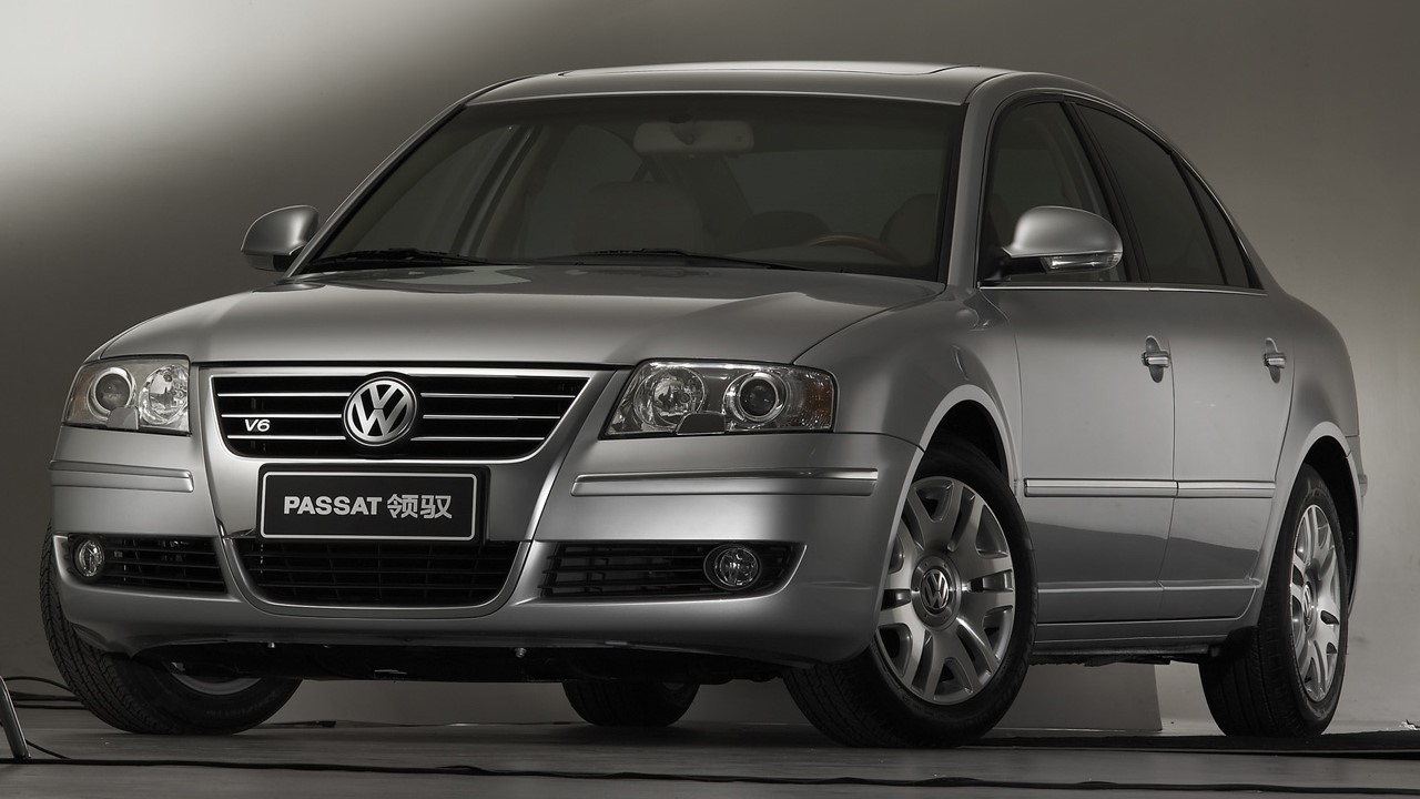 FAW VW and SAIC VW: What's the Difference? – AutomoBible