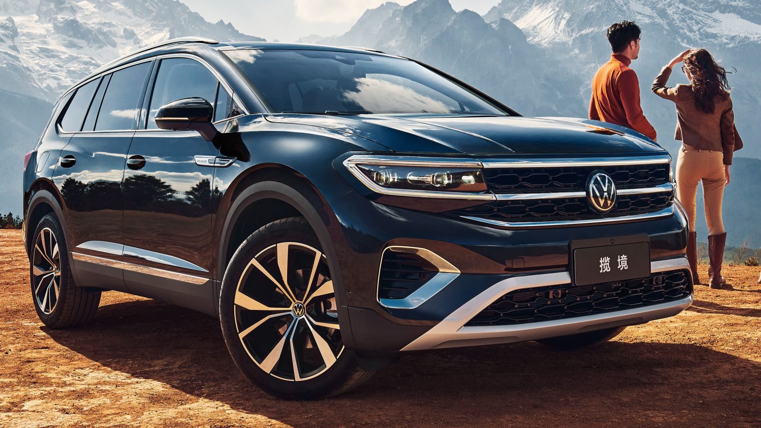 FAW VW and SAIC VW: What's the Difference? – AutomoBible